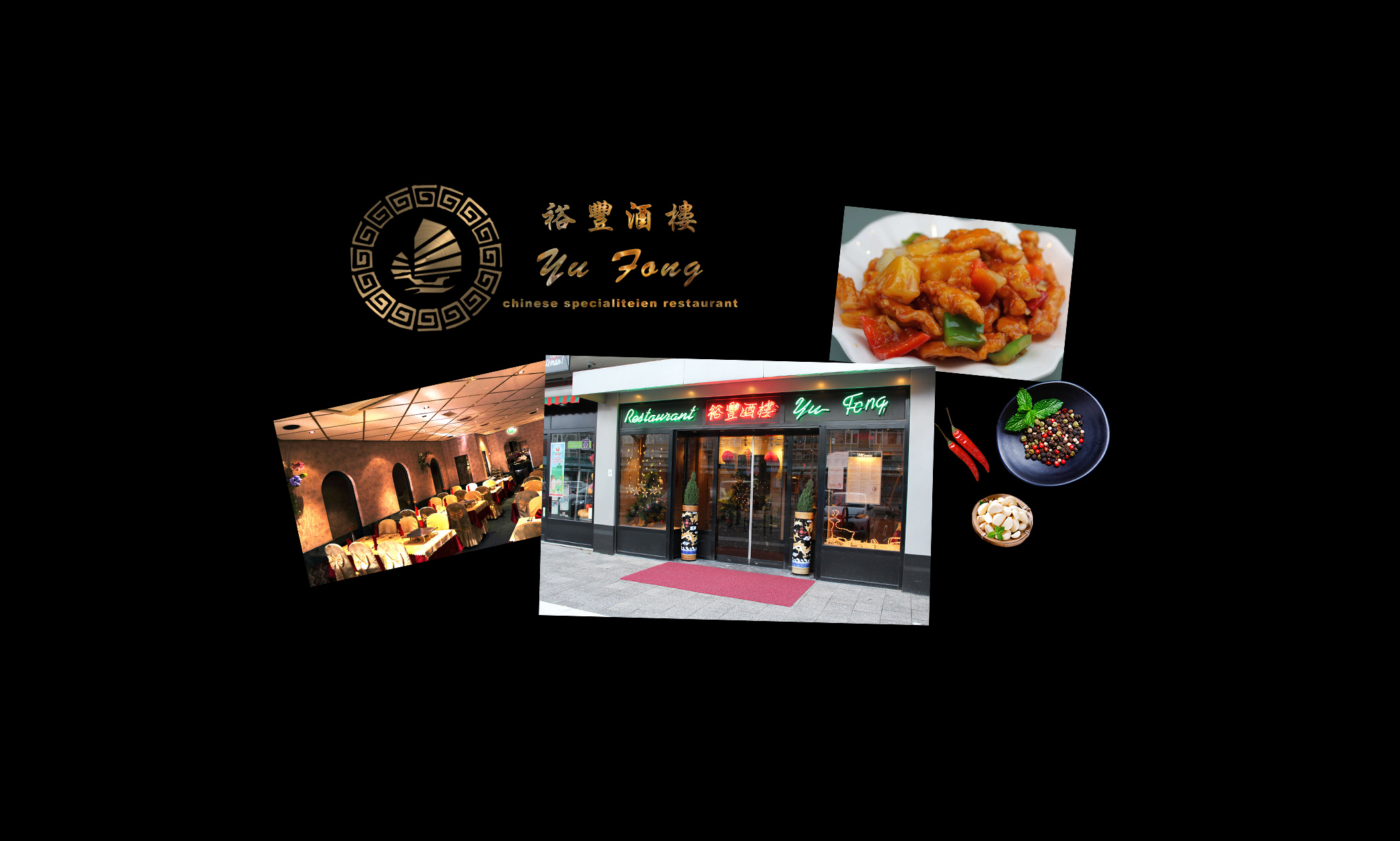 yu fong chinese restaurant ridderkerk – ridderkerk restaurant chinese