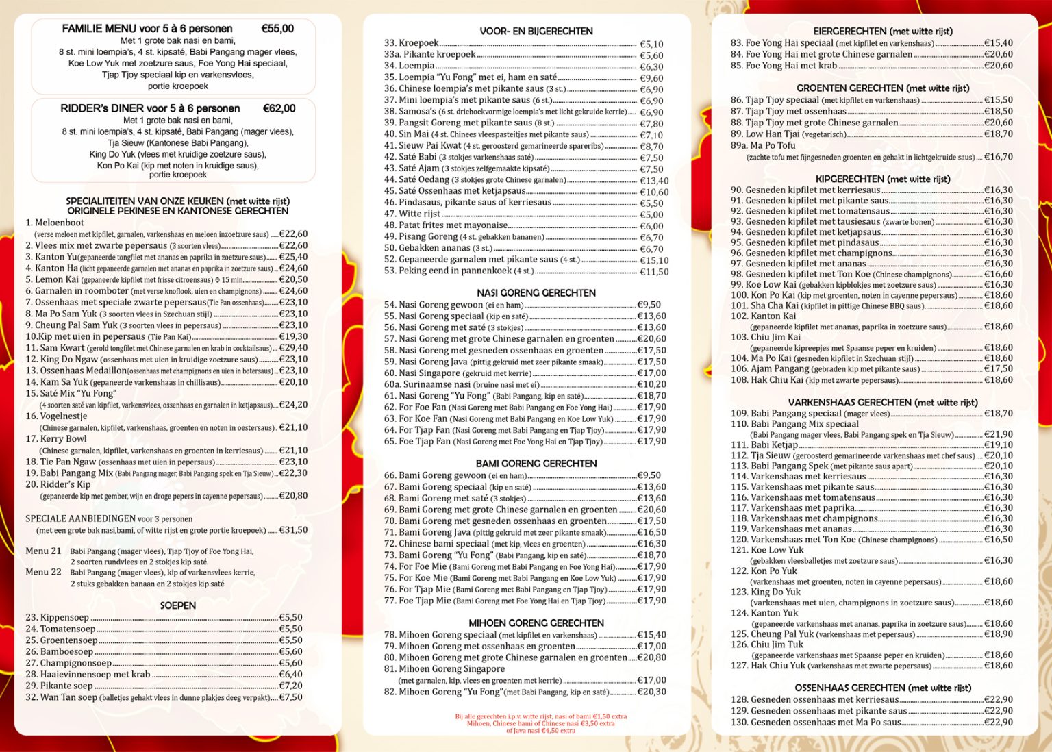 Menu – yu fong chinese restaurant ridderkerk